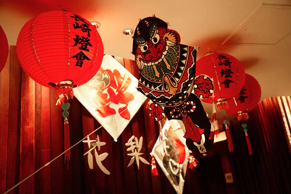 Best Chinese Restaurant in Tokyo | Karin Chinese Restaurant - ANA ...